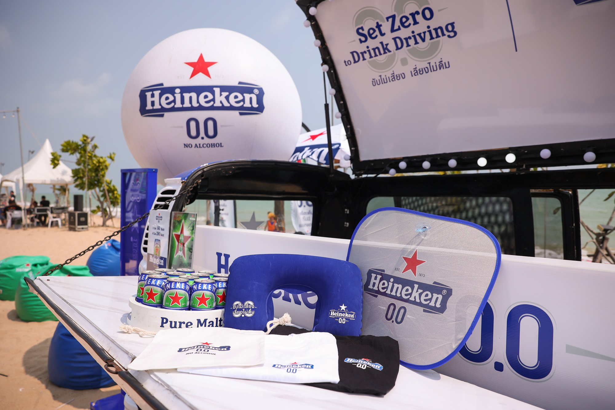ไฮเนเก้น 0.0 เครื่องดื่มมอลต์ไม่มีแอลกอฮอล์ บุกงาน “Gypsy Beach Camp 3 ...