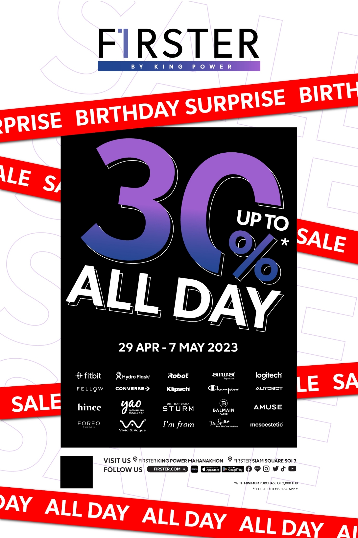 FIRSTER BY KING POWER ฉลองเดือนเกิดในรอบปี! จัดแคมเปญ “FIRSTER BIRTHDAY SURPRISE” ขนขบวนสินค้า ...