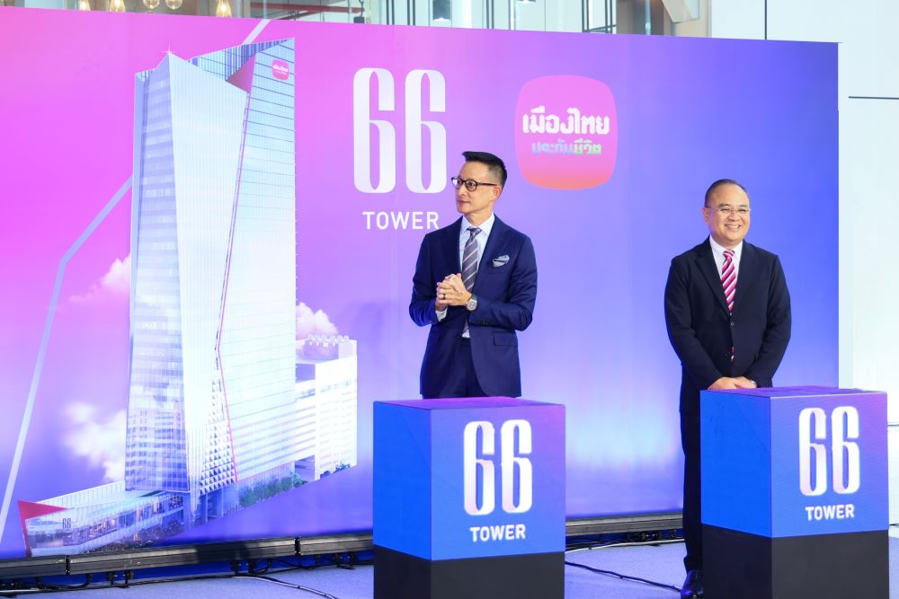 เมืองไทยประกันชีวิต จัดงานอย่างยิ่งใหญ่ เปิด “66 Tower” อาคารออฟฟิศเกรด ...