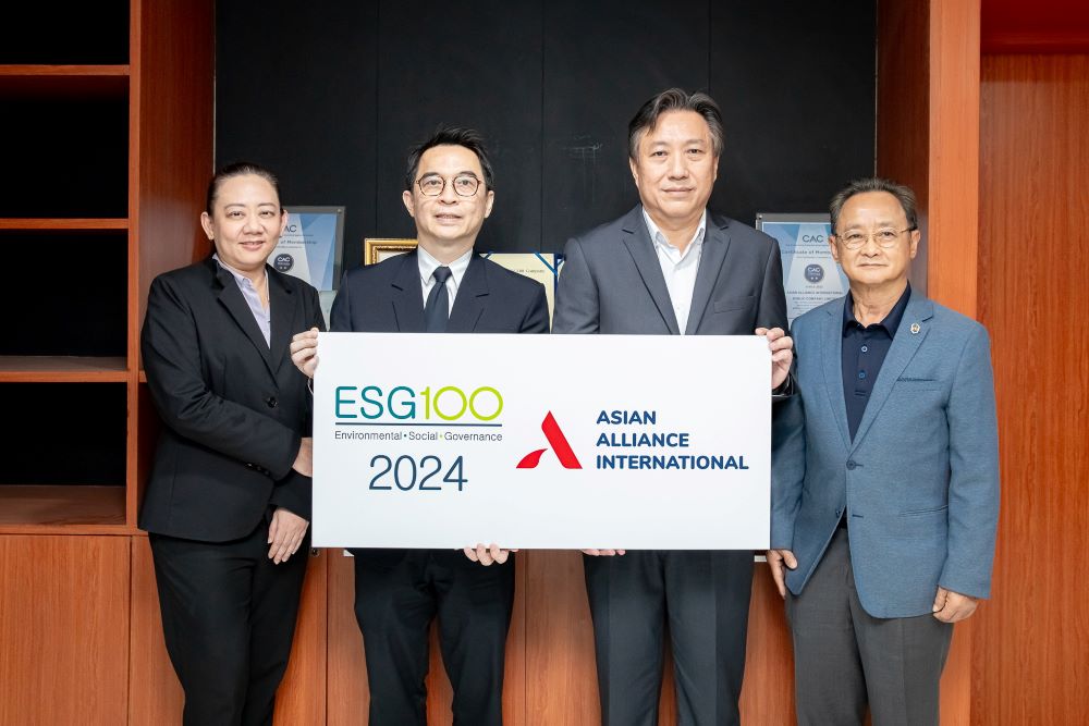 เอเชี่ยน อะไลอันซ์ อินเตอร์เนชั่นแนล เข้าทำเนียบ ESG100 ปี 67 - OutperForm