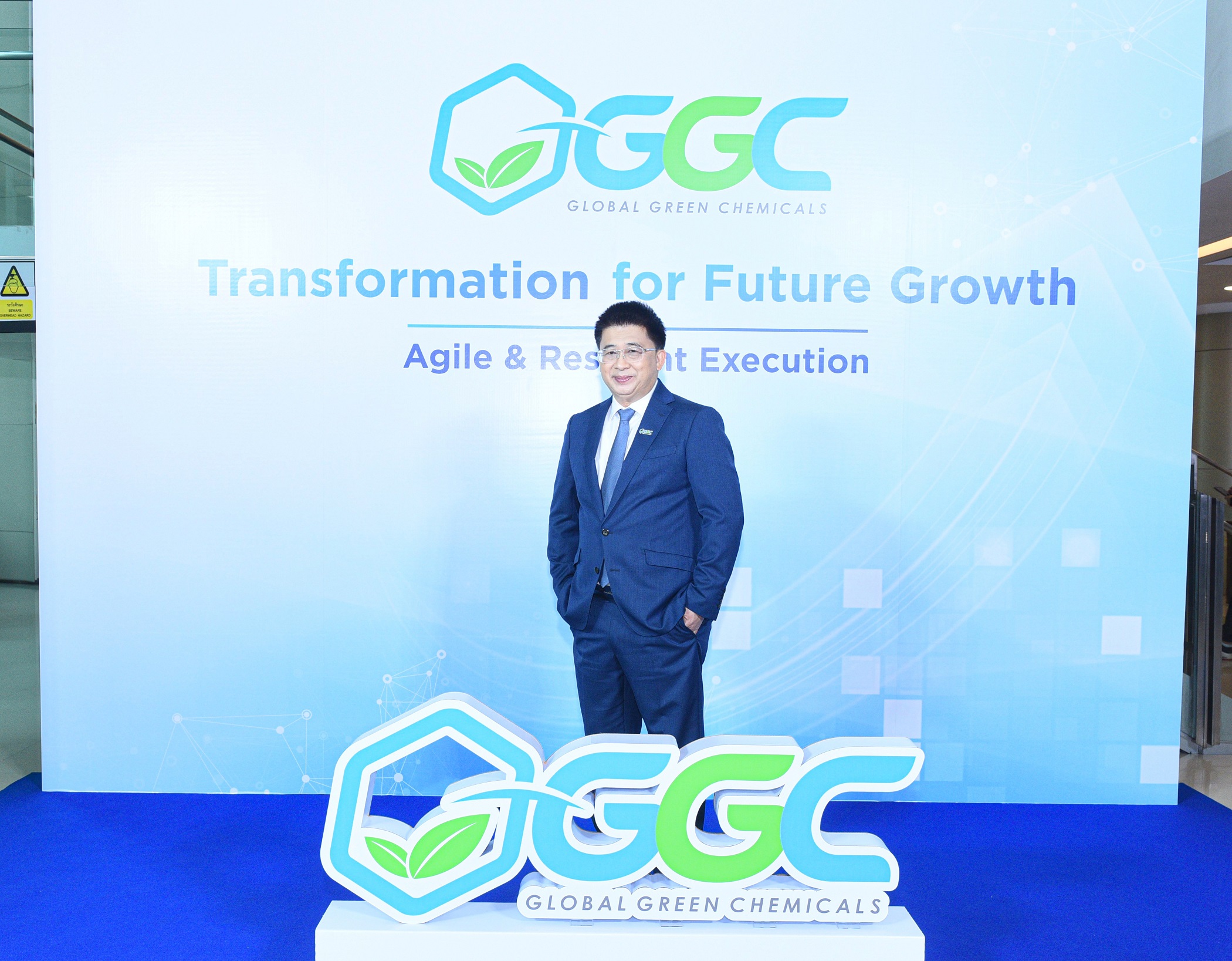 GGC ประกาศแผนธุรกิจปี 2568 ชูยุทธศาสตร์ Transformation for Future Growth ปรับ 3 กลุ่มธุรกิจ ...