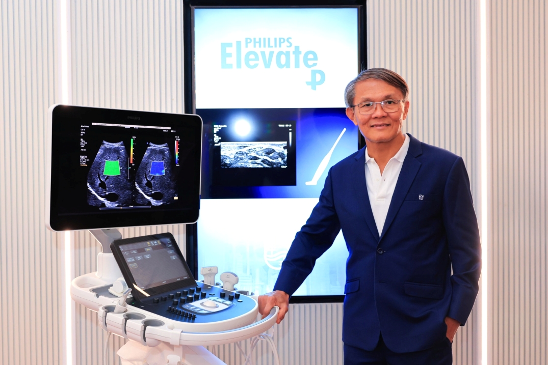 ฟิลิปส์ เปิดตัว Philips Elevate Release อีกขั้นของนวัตกรรมอัลตราซาวด์ ...